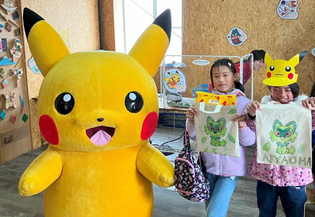 Pokémon is Helping Make “Children’s Cafeterias” More Fun and Enjoyable ...
